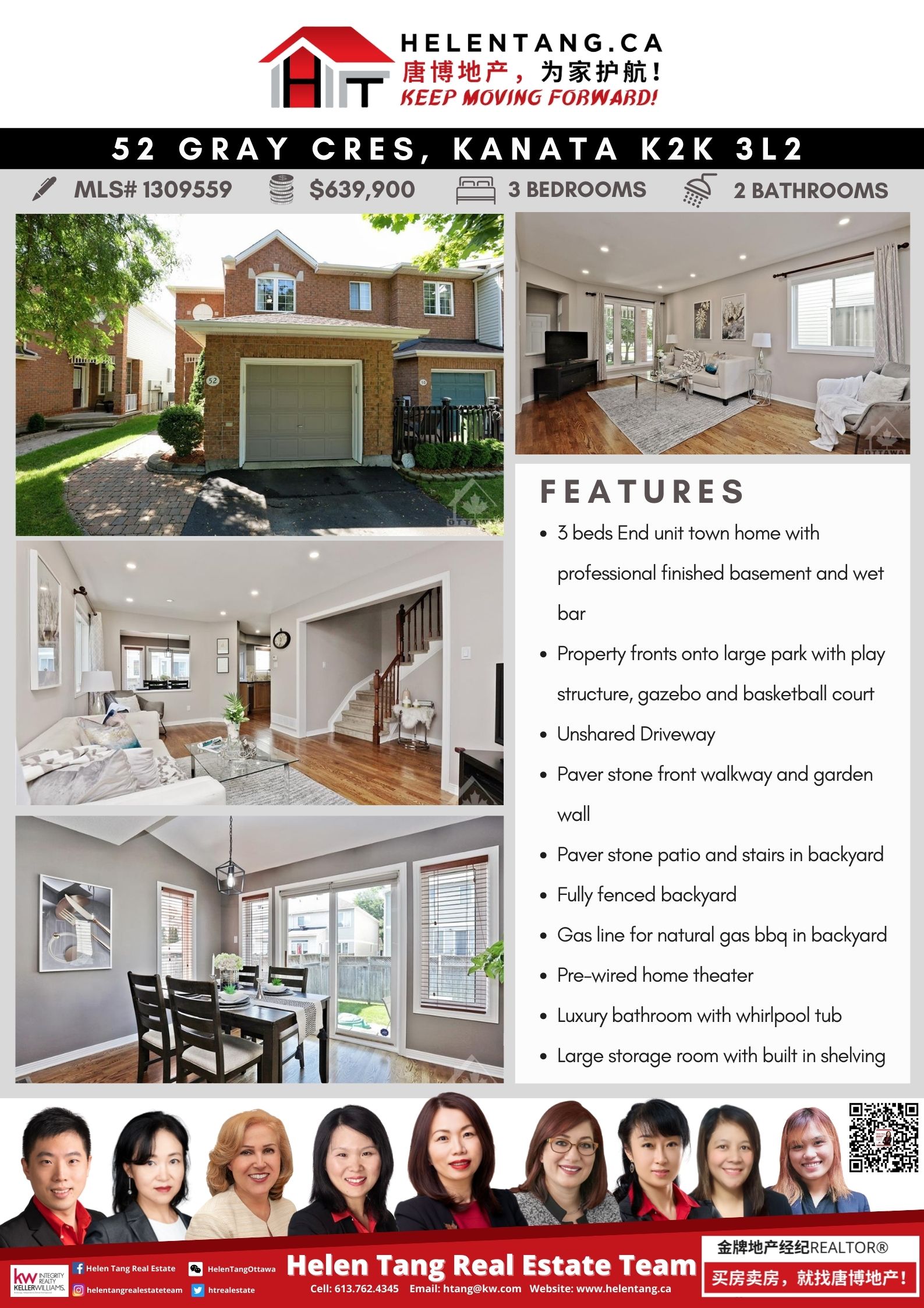 52 Gray Cres, Kanata | Helen Tang Real Estate Team