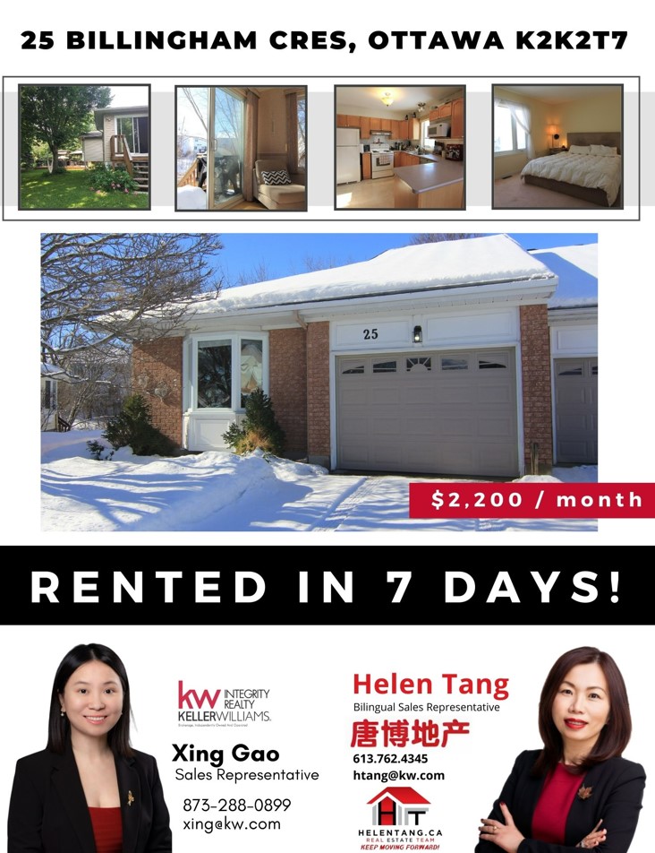 25 Billingham Cres, Ottawa | Helen Tang Real Estate Team